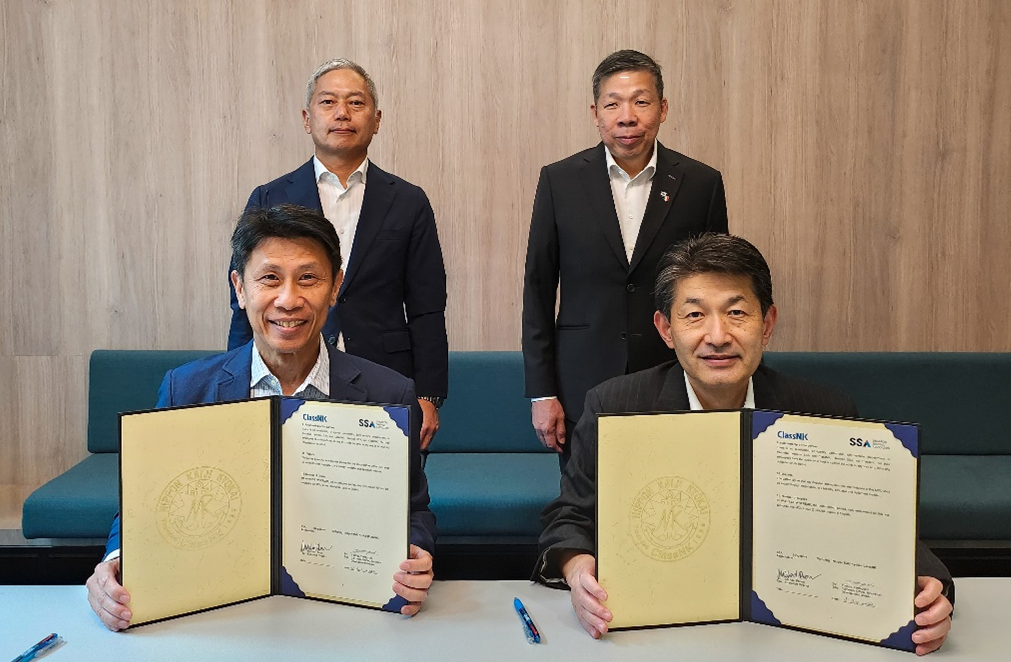 MOU signed between SSA and ClassNK to establish framework for ...