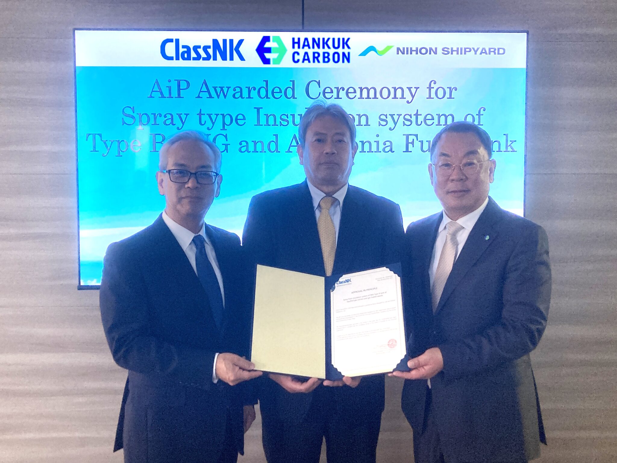 ClassNK issues Approval in Principle (AiP) for Spray form insulation ...